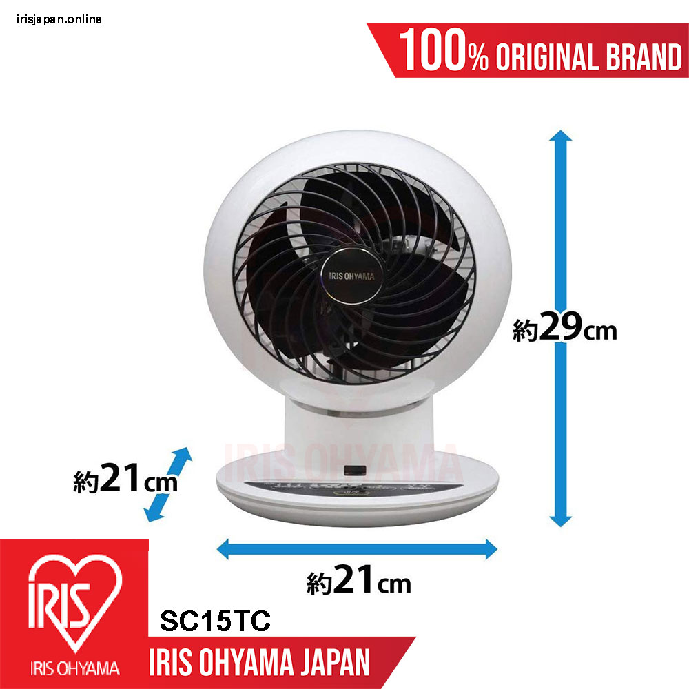 Desktop Oscillating Fan Air Circulator Vortex Wind Fan (SC15TC)